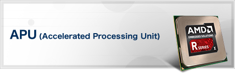 AMD | 半導体(CPU/MPU) | 商品カテゴリー | 商品情報 | シンデン・ハイテックス株式会社